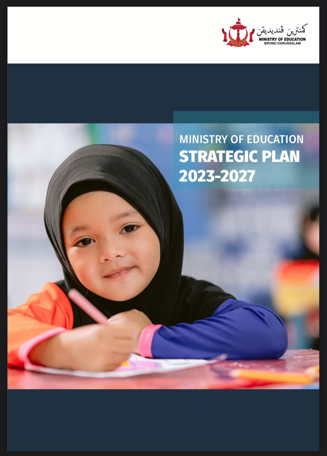 Ministry of Education, Brunei Darussalam